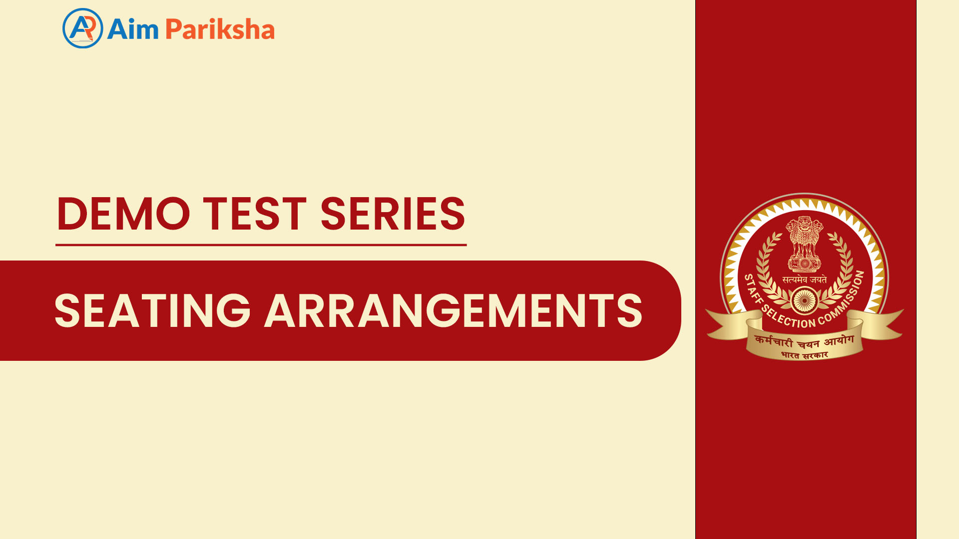 Seating Arrangements | AimPariksha Seating Arrangements | AimPariksha